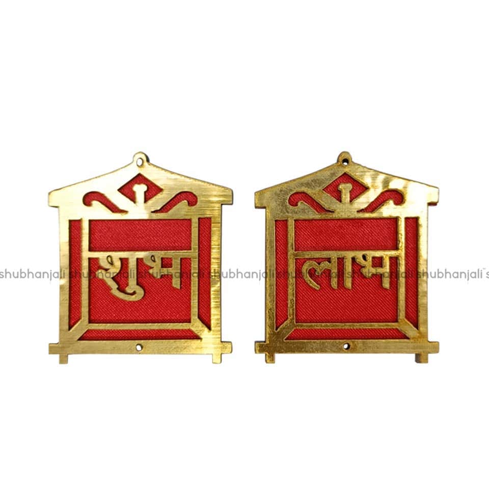 Wooden Shubh Labh | Shubhanjali | Care for Your Mind, Body & Soul!