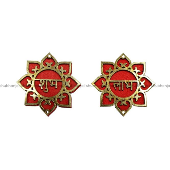 Wooden Shubh Labh | Shubhanjali | Care for Your Mind, Body & Soul!